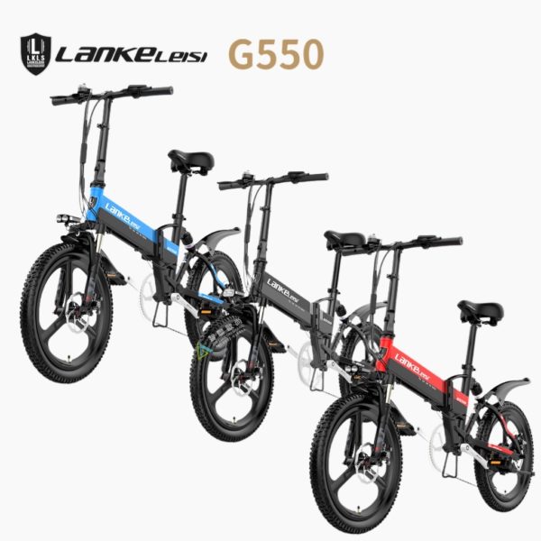 Lankeleisi G550 - 智聯歐尚 電動腳踏車